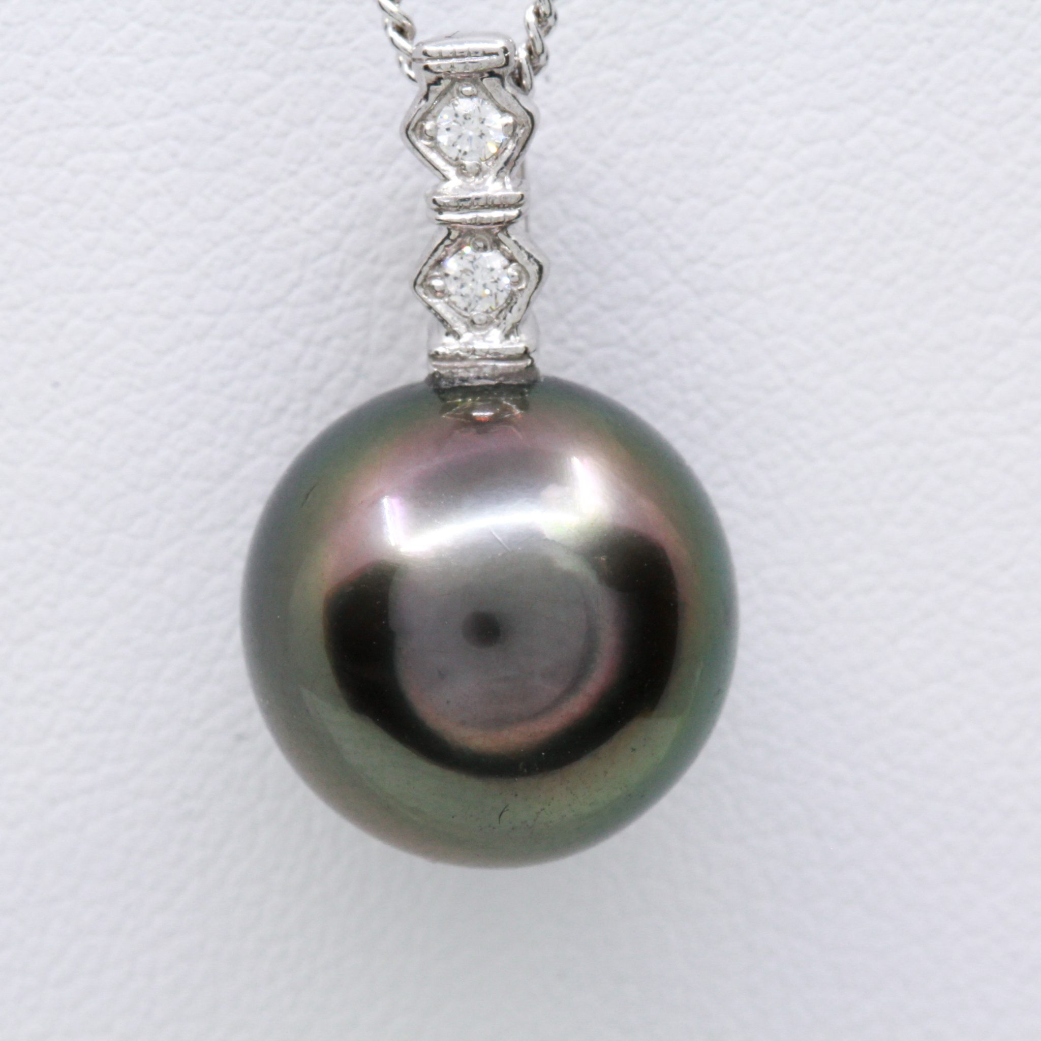 18ct White Gold Tahitian Pearl & Diamonds Pendant | Allgem Jewellers